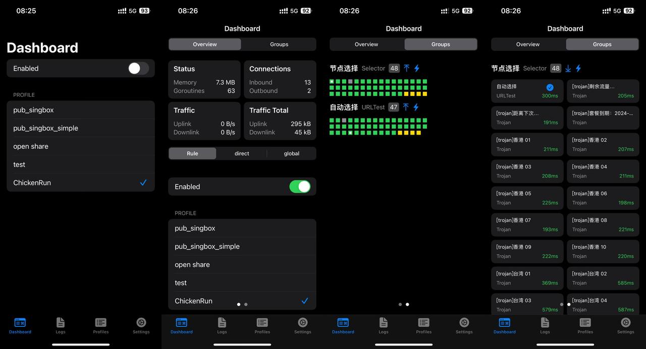 手把手教你科学上网 —— 手机篇（sing-box） – WeGod